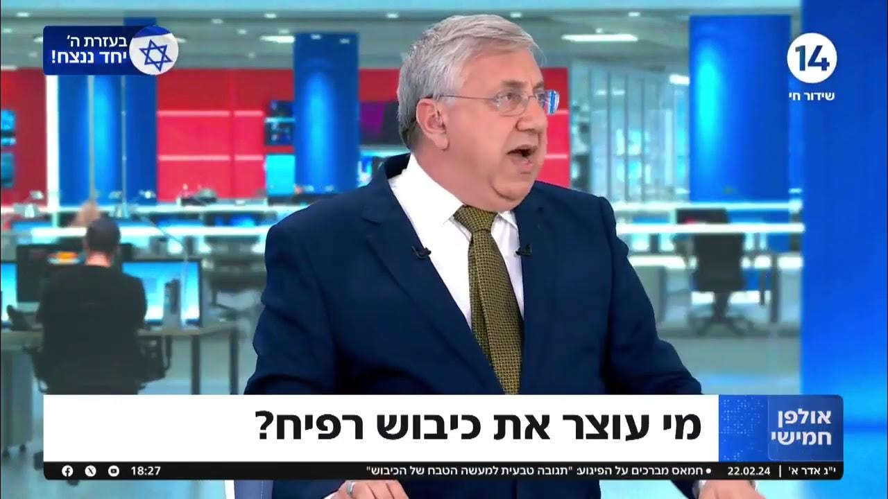 יעקב ברדוגו בזמן המלחמה הרמטכל קיים דיון על מינוי אלופים ותתי