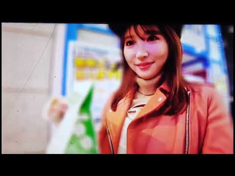 Một ngày hẹn hò cùng Mikami Yui