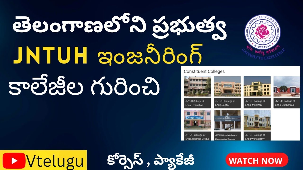 JNTUH Engineering Colleges In Telangana #Jntuh #courses #package ...