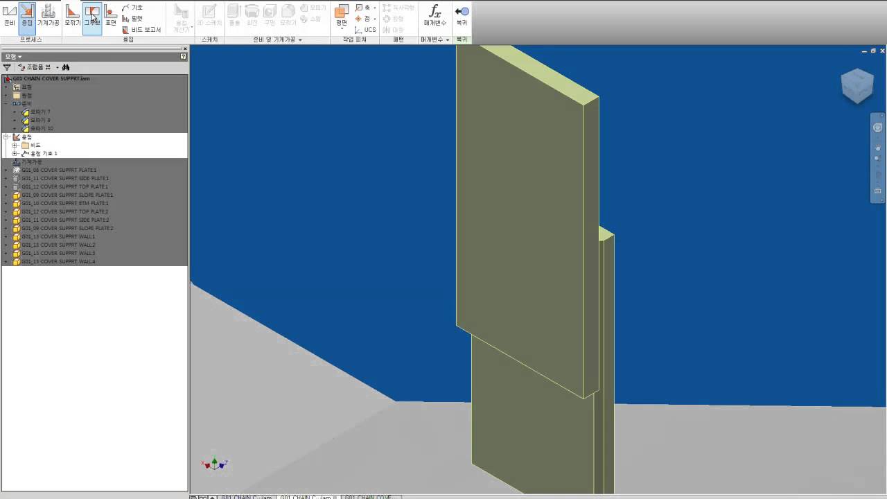 inventor weld symbol - YouTube