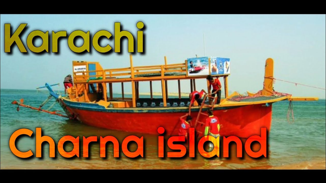Charna island ll Karachi ll Charna island Karachi with family ...