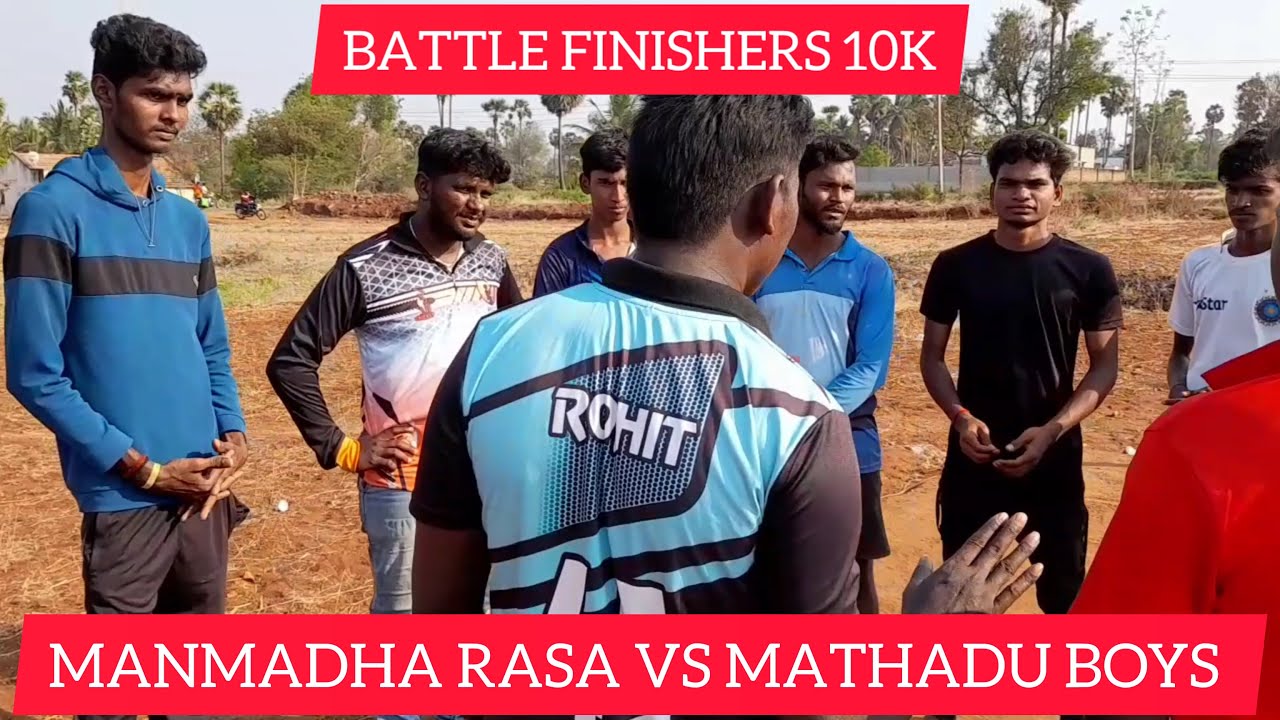 CRICKET | PRE QUARTER |MANMADHA RASA VS MAATHADU BOYS | BATTLE ...