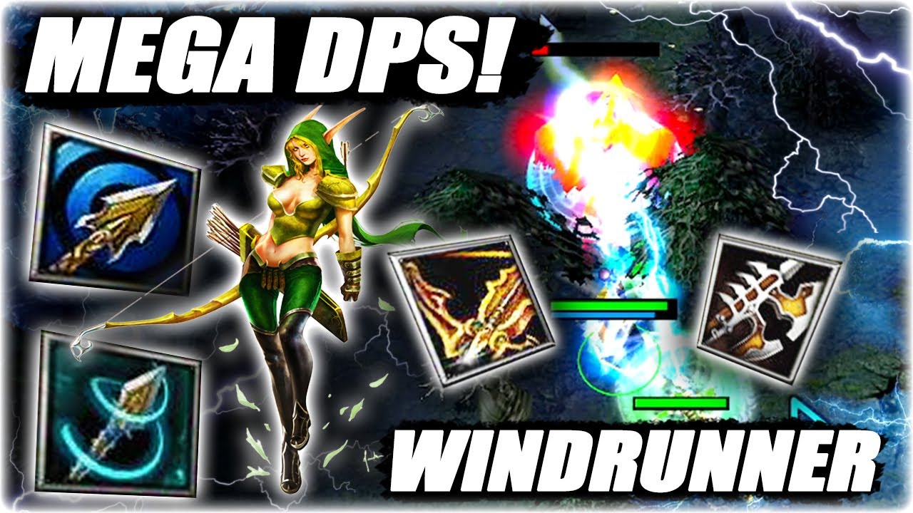 DotA WINDRUNNER: LATE LATE GAME! 30+FRAGS! - YouTube