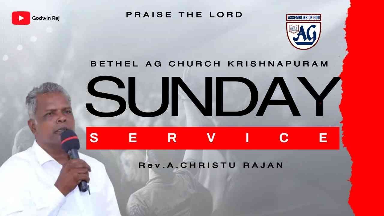 LIVE//SUNDAY SERVICE//BETHEL AG CHURCH KRISHNAPURAM// REV.A.CHRISTU ...