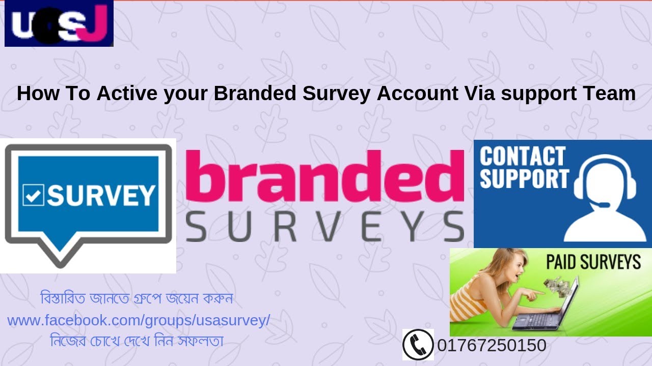 How To Active Your Branded Survey Account Via Support Team |USA Online ...