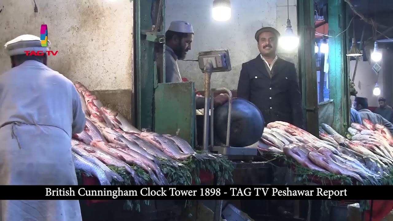 British Cunningham Clock Tower 1898 - TAG TV Peshawar Report - YouTube