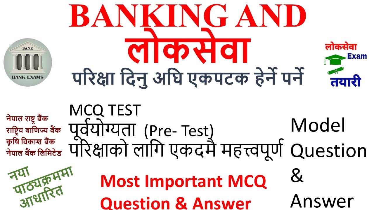Economics Notes for Lok Sewa - YouTube