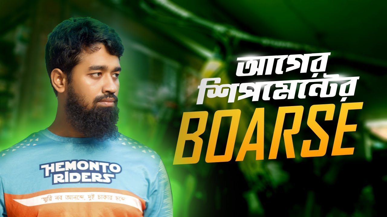 Dream Build MTB - Boarse Dirt Jump Custom Stunt Bicycle Build #build26 ...