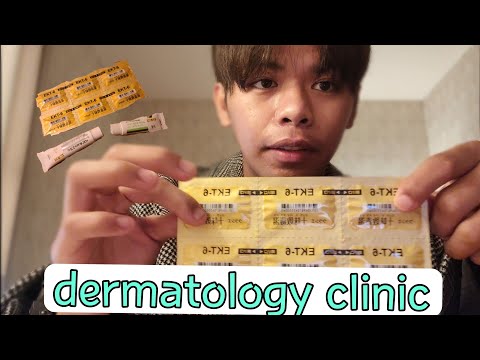 dermatology clinic here in Japan