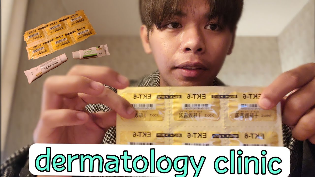 dermatology clinic here in Japan - YouTube