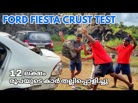 12 Ford Fiesta crash test - YouTube