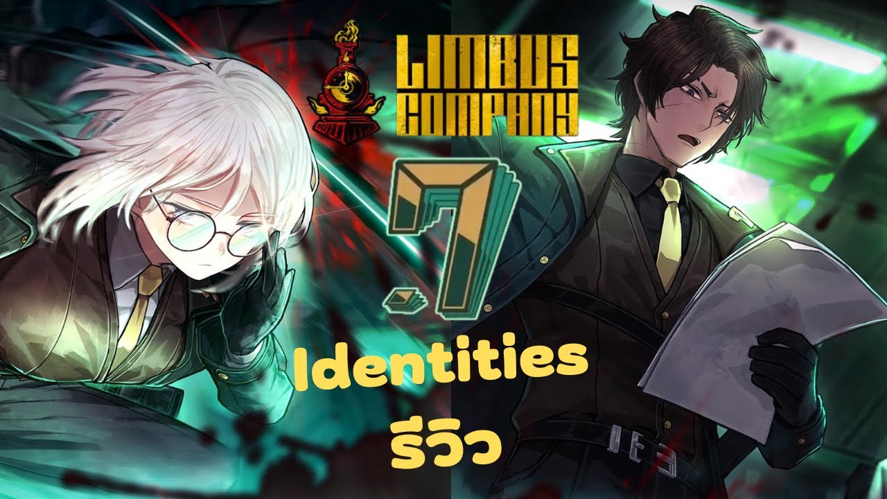 [Limbus Company] Identities รีวิว [Seven Association] Faust ...