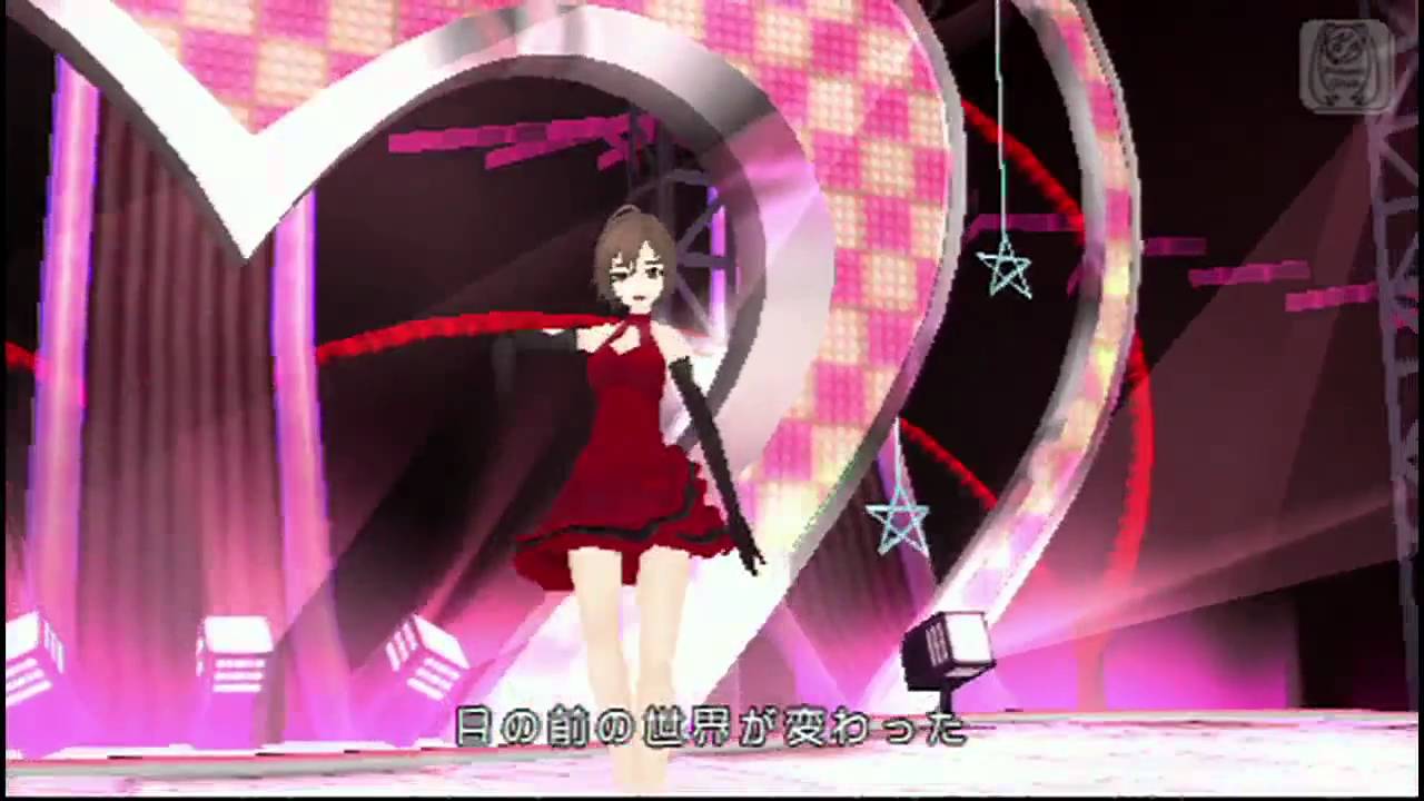 Change Me - Meiko - YouTube