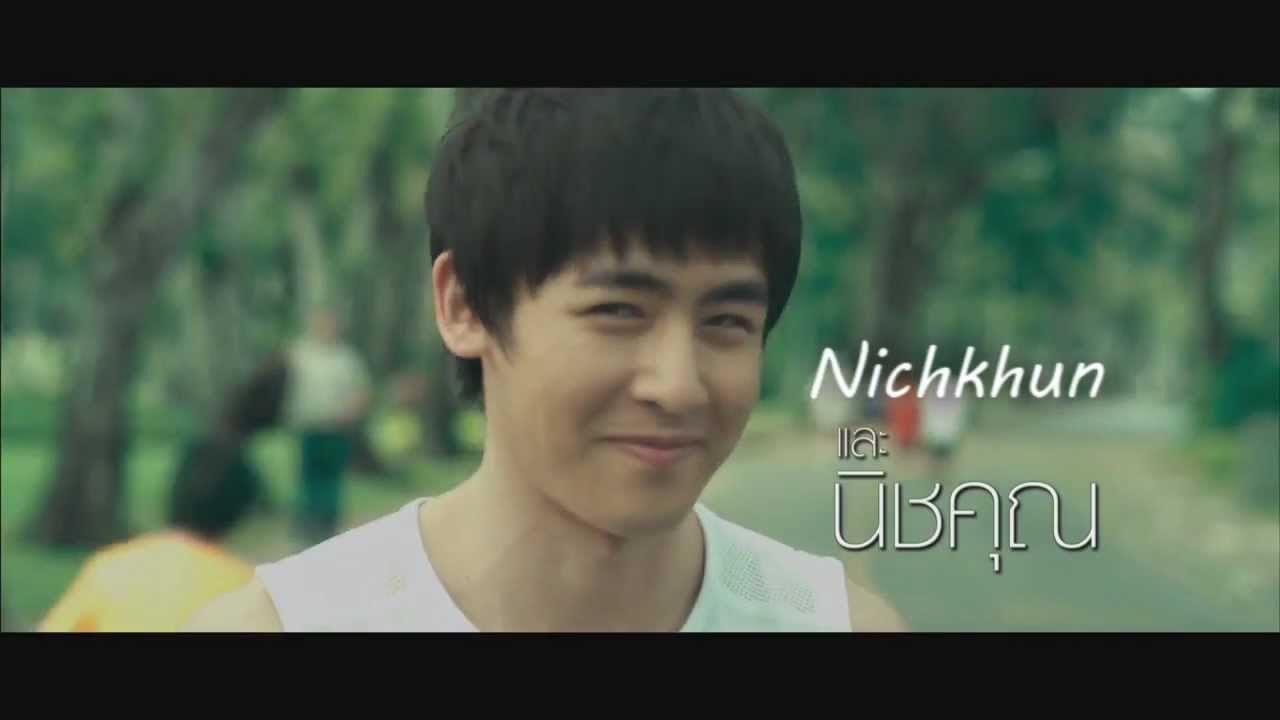 Seven Something รัก 7 ปีดี 7 หน Trailer [Eng Sub] - YouTube