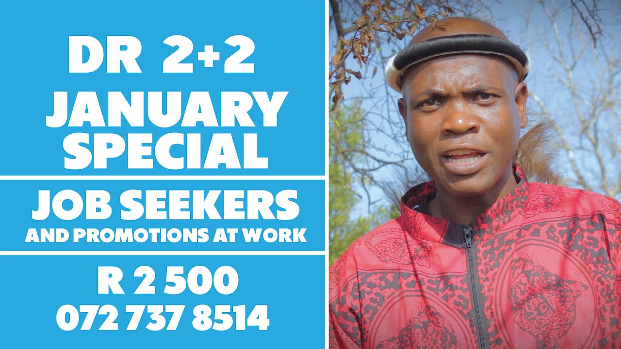 January Special - Dr 2+2 - YouTube