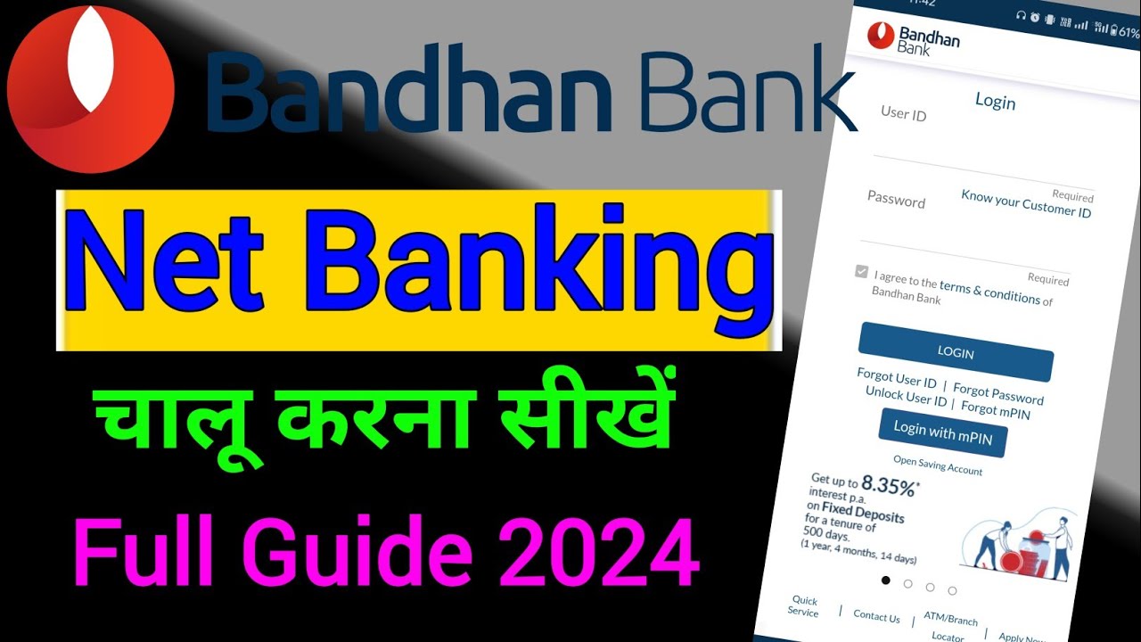 Bandhan Bank Internet Banking Registration | Online NetBanking Chalu ...