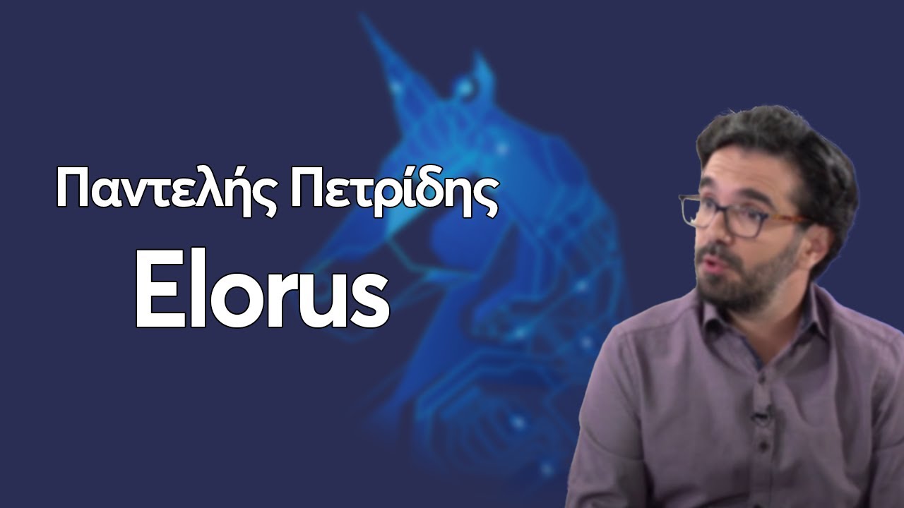 Παντελής Πετρίδης - |Elorus| - YouTube