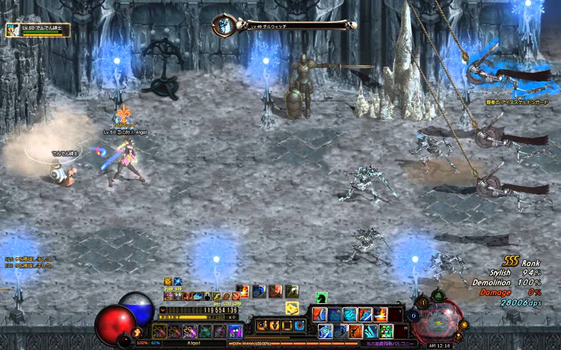 [DarkBlood] Lv50 Assassin in Qeen's Palace - YouTube