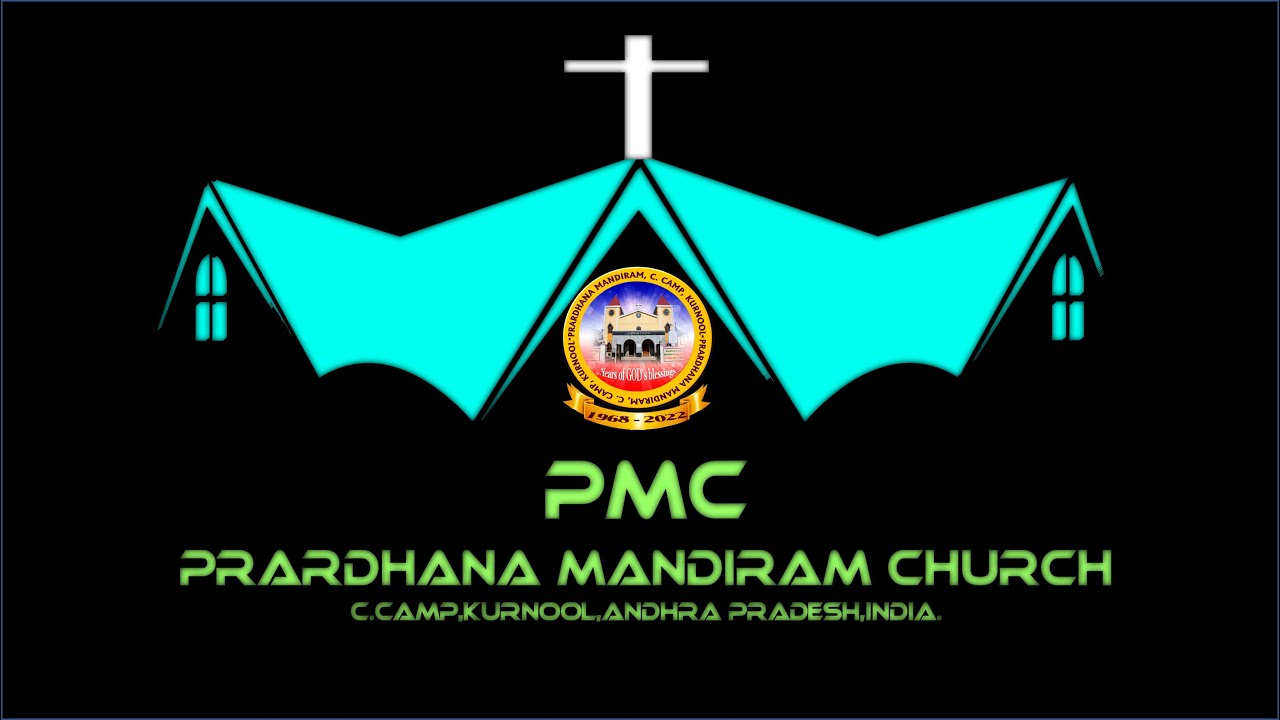 PMC LIVE SUNDAY SERVICE 16/04/2023 - YouTube