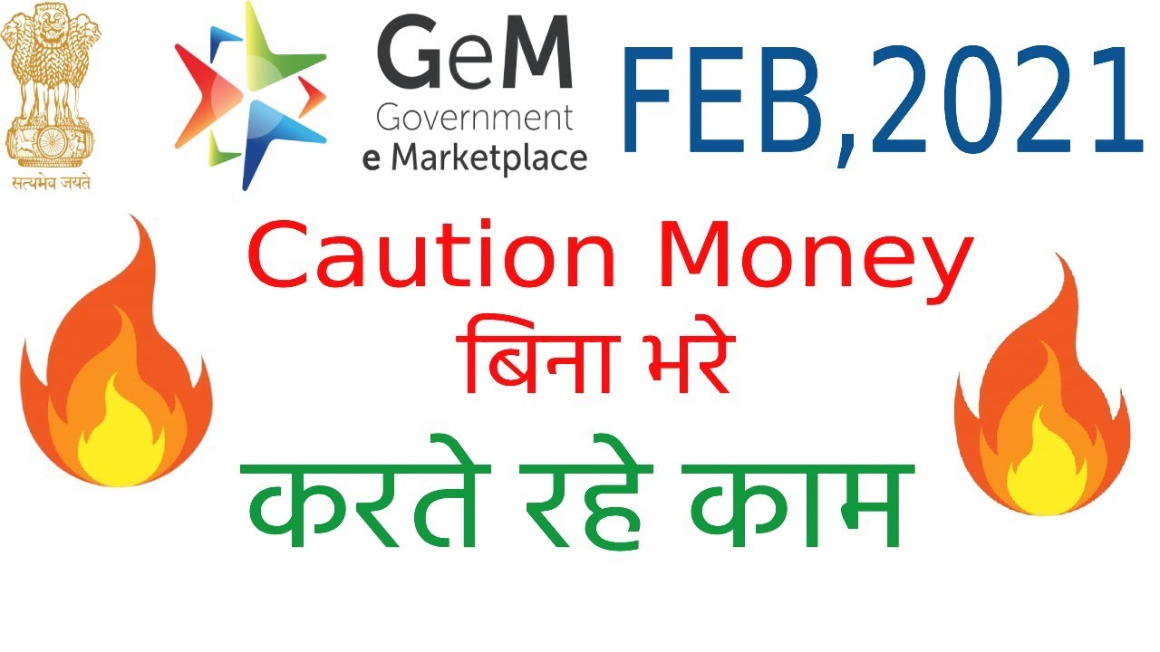 CAUTION MONEY TRICK - YouTube