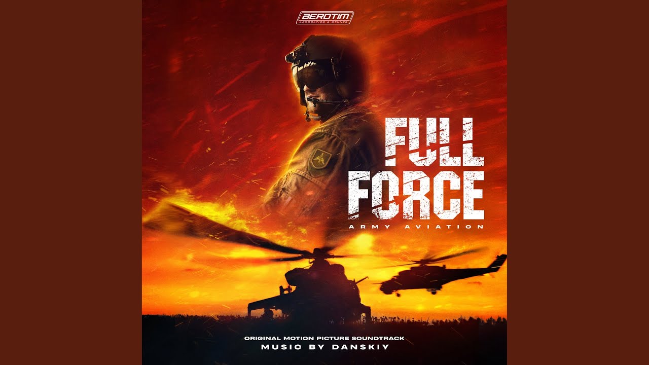 Full Force - YouTube
