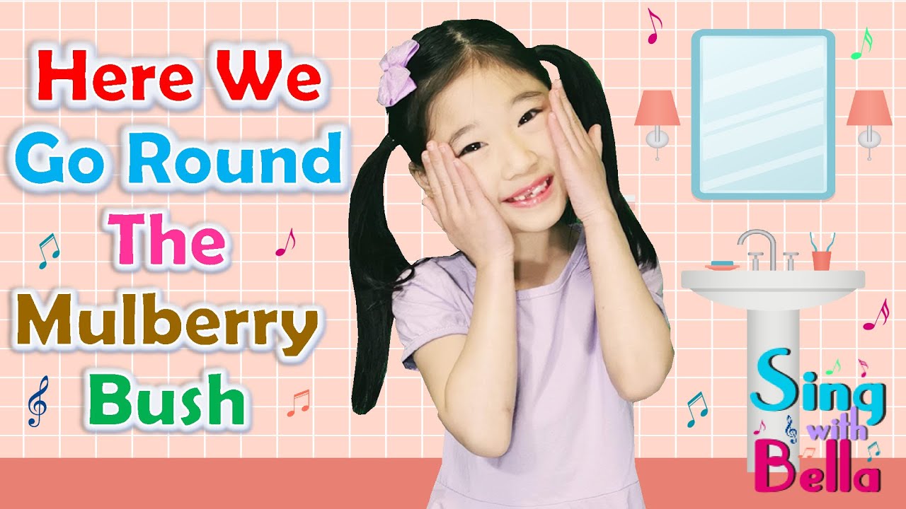 Here We Go Round The Mulberry Bush -This is the way we with Actions and ...