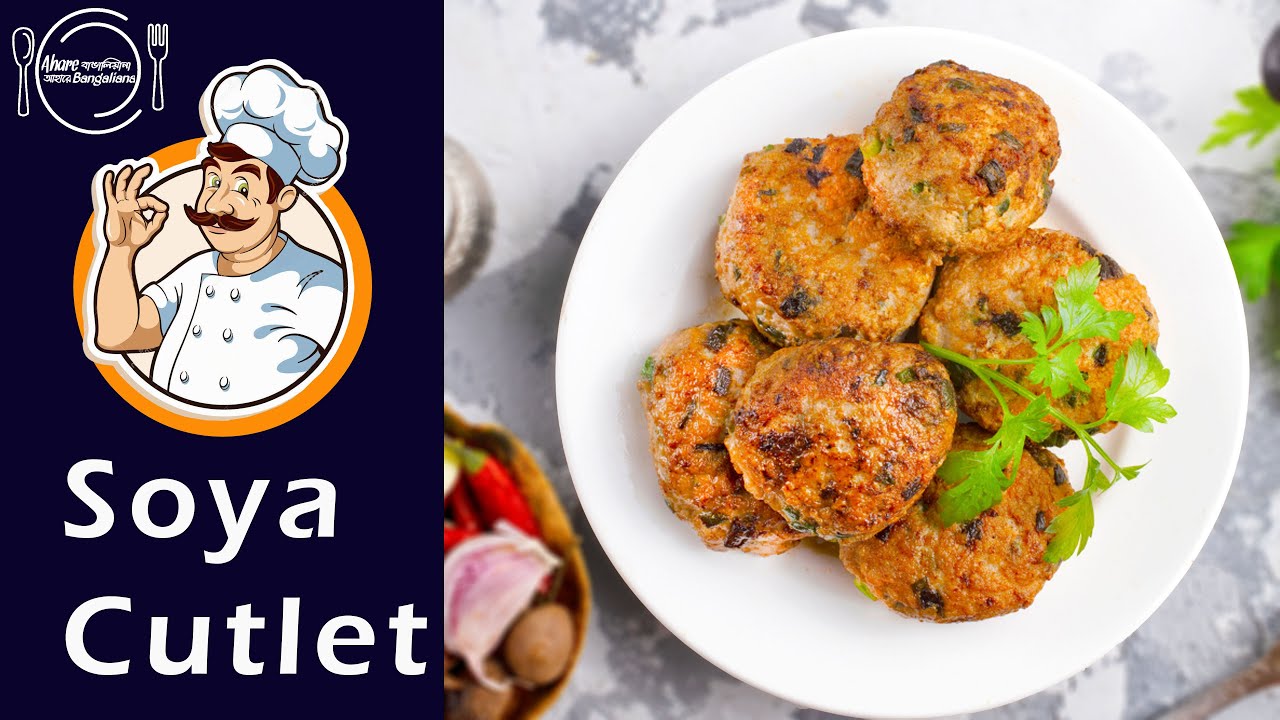 Soya Cutlet Recipe In Bengali|Veg Starter|Healthy Snacks Recipes|Soya ...