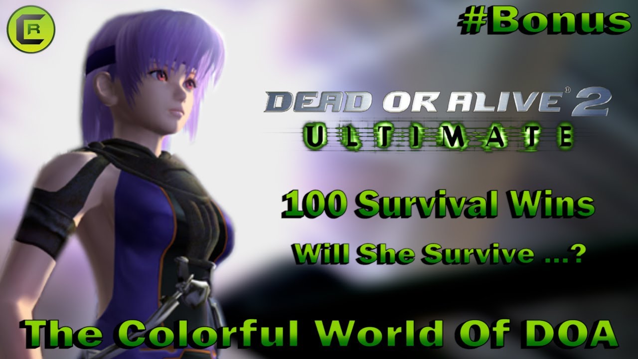 "The Colorful World Of DOA" - DOA2U - "Will Ayane Get 100 Wins In ...