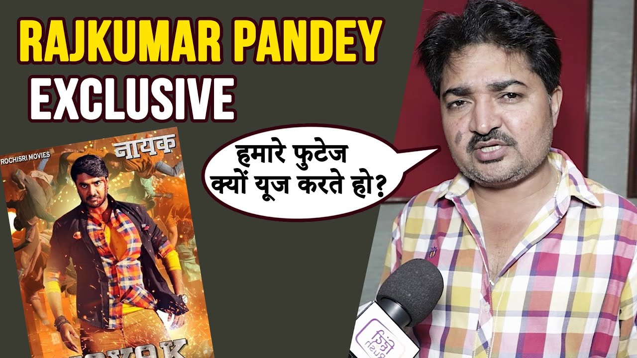 Chintu Pandey को क्यों नहीं मिला अवार्ड, पिता Rajkumar Pandey ने खोली ...