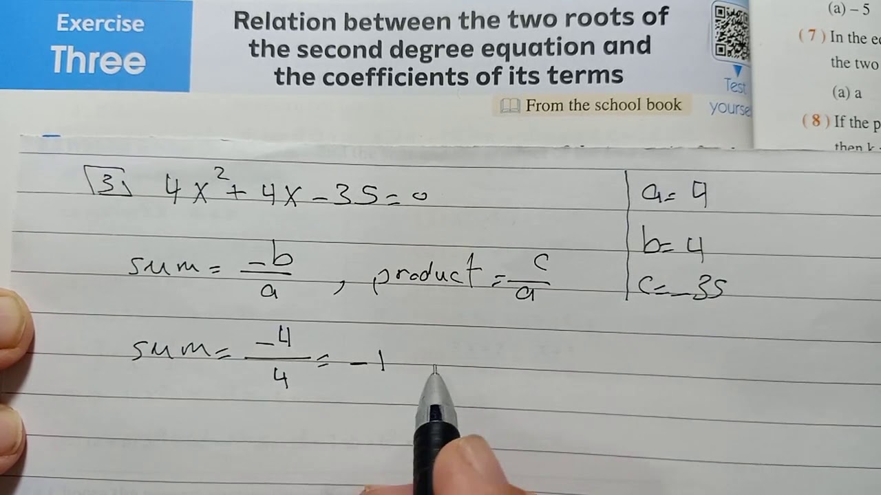Relation between the two roots of the second degree equation and the ...