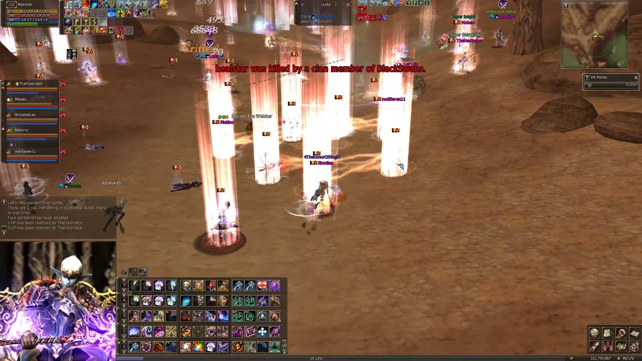 Lineage 2 Core 2018.03.12 Raid PvP - YouTube