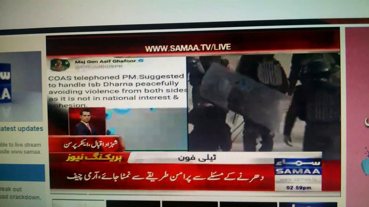 sama news live maj gen Asif - YouTube