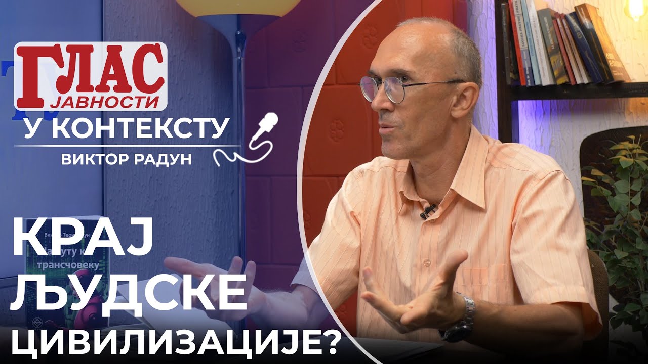 VEŠTAČKA INTELIGENCIJA JE SPREMNA NA SVE - PROF. DR VIKTOR RADUN - YouTube