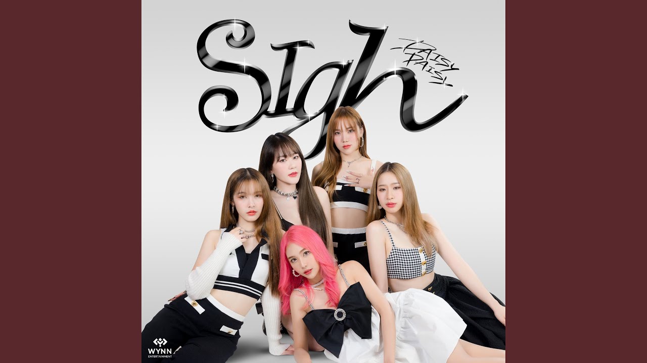 เห้อออออ (Sigh) - YouTube