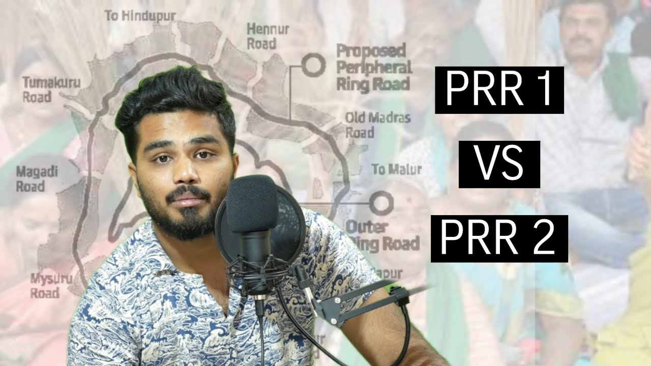 BDA NEW Bangalore peripheral ring road complete road map survey number ...