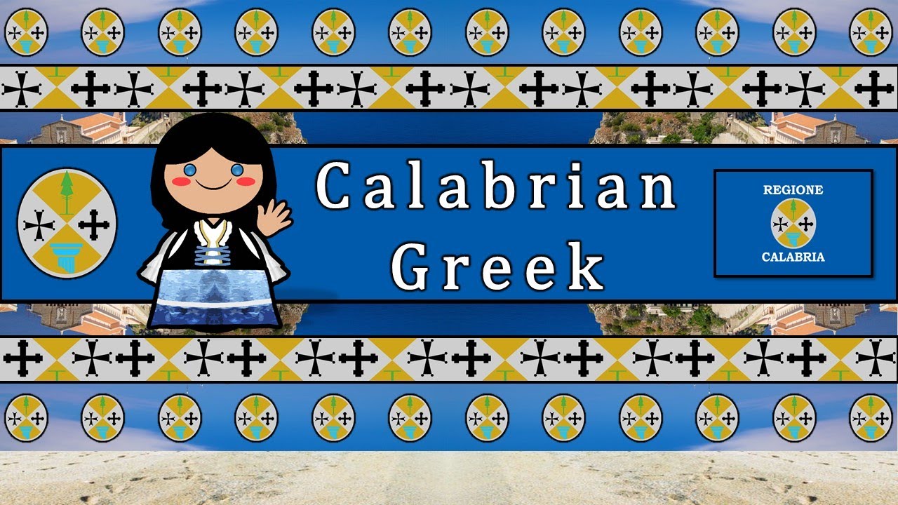 CALABRIAN GREEK DIALECT - YouTube