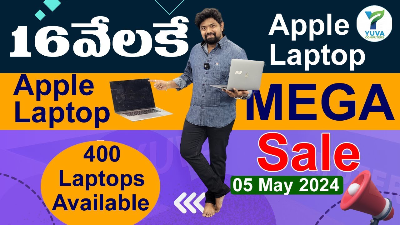 @16,000/-లకే Apple Laptop | Apple Laptop MEGA Sale | 400 no laptops ...