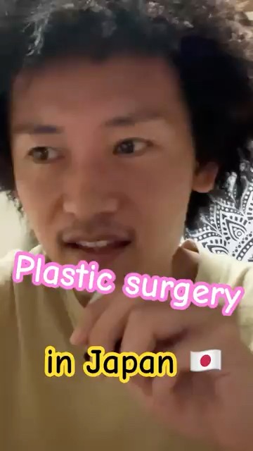 Plastic surgery in Japan - YouTube