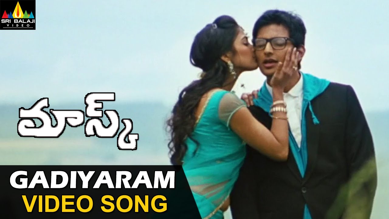 Mask Movie Video Songs | Gadiyaram Video Song | Jiiva, Pooja Hegde ...