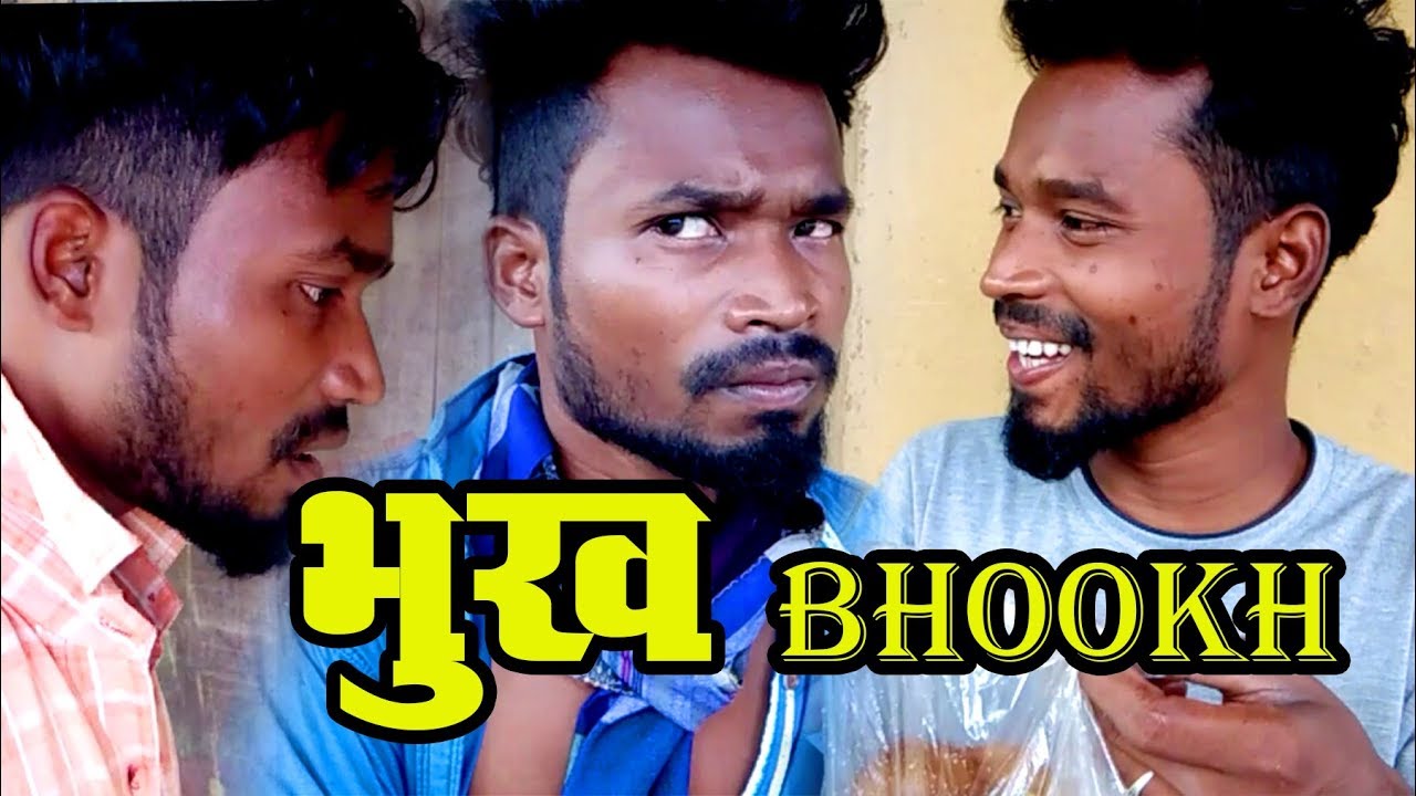 BHOOKH||CG COMEDY||BY AMLESH NAGESH AND CG KI VINES - YouTube