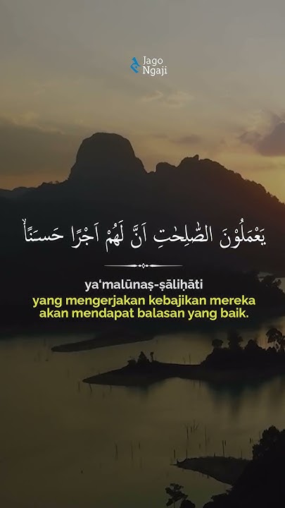Surah Al Kahfi Merdu Jangan Lupa Baca Alkahfi Alkahfitime Youtube