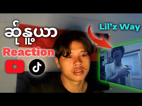 React by Lil'z Way song ️ - YouTube