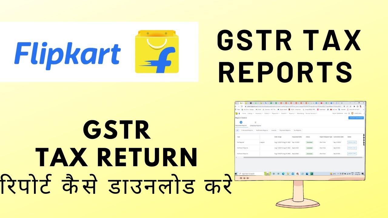How To Download Flipkart GST Return Reports GST How To Download Flipkart GST Return Reports GST