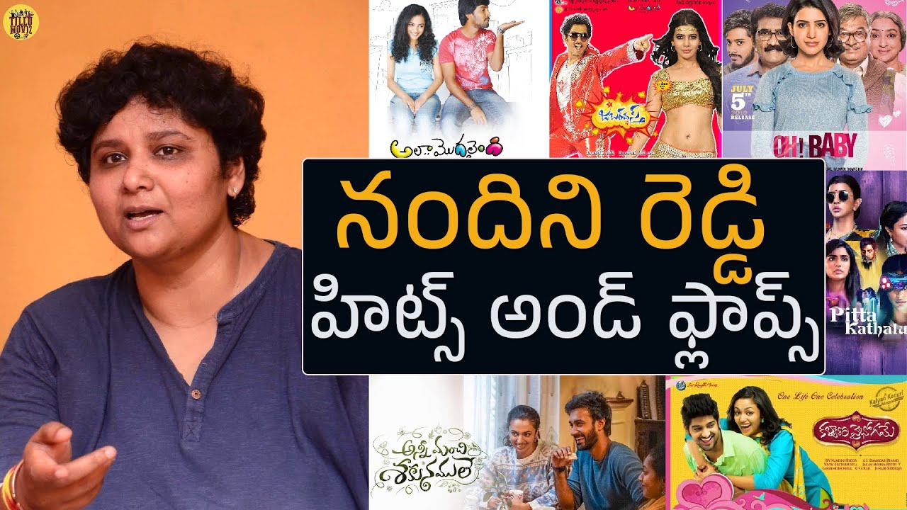 Director BV Nandini Reddy Hits And Flops All Movies List | Tillu Moviez ...