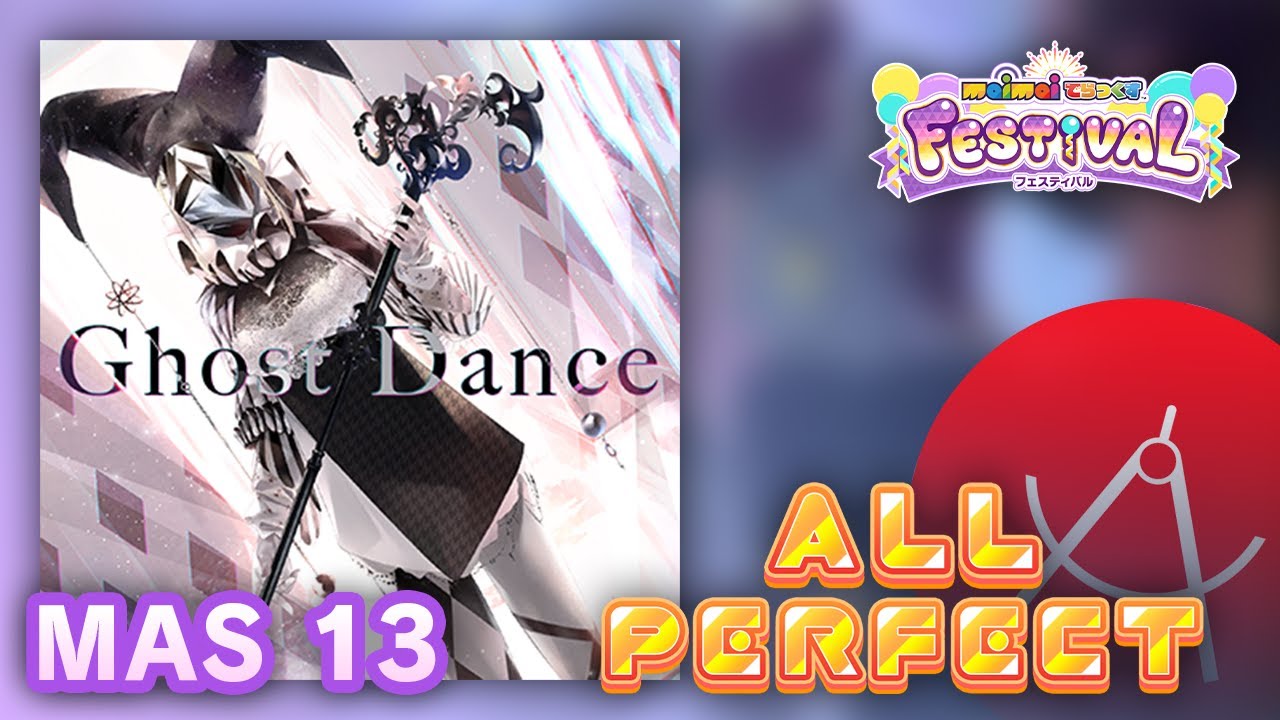 【maimai】Ghost Dance MASTER 再ALL PERFECT 100.9821 - YouTube