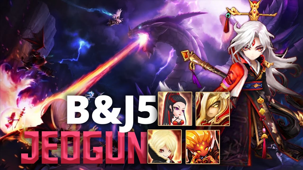 ทีม BJ5 แบบไม่เกลือ เอา 5 ดาวแท้ ๆ พรี่จอกอุน (Jeogun) มาเป็นหลีด - YouTube