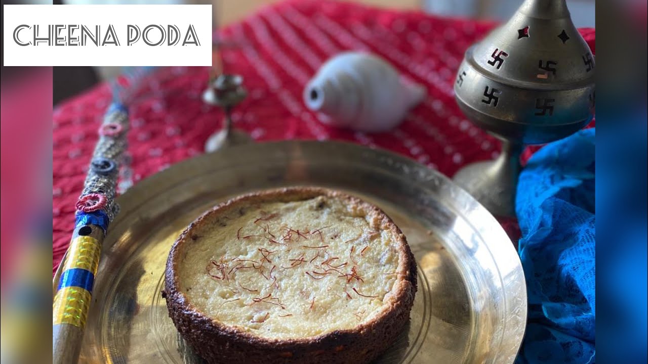 Chhena Poda | Authentic Odisha Chhena Poda | Famous Chhena Poda ...