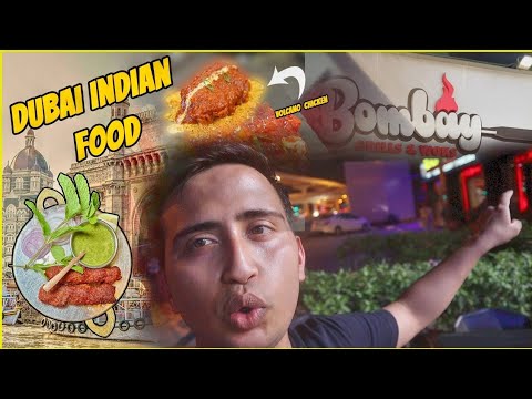 Dubai's Popular Street Food from Mumbai | Bombay Grill & Woks | Hadeed ...