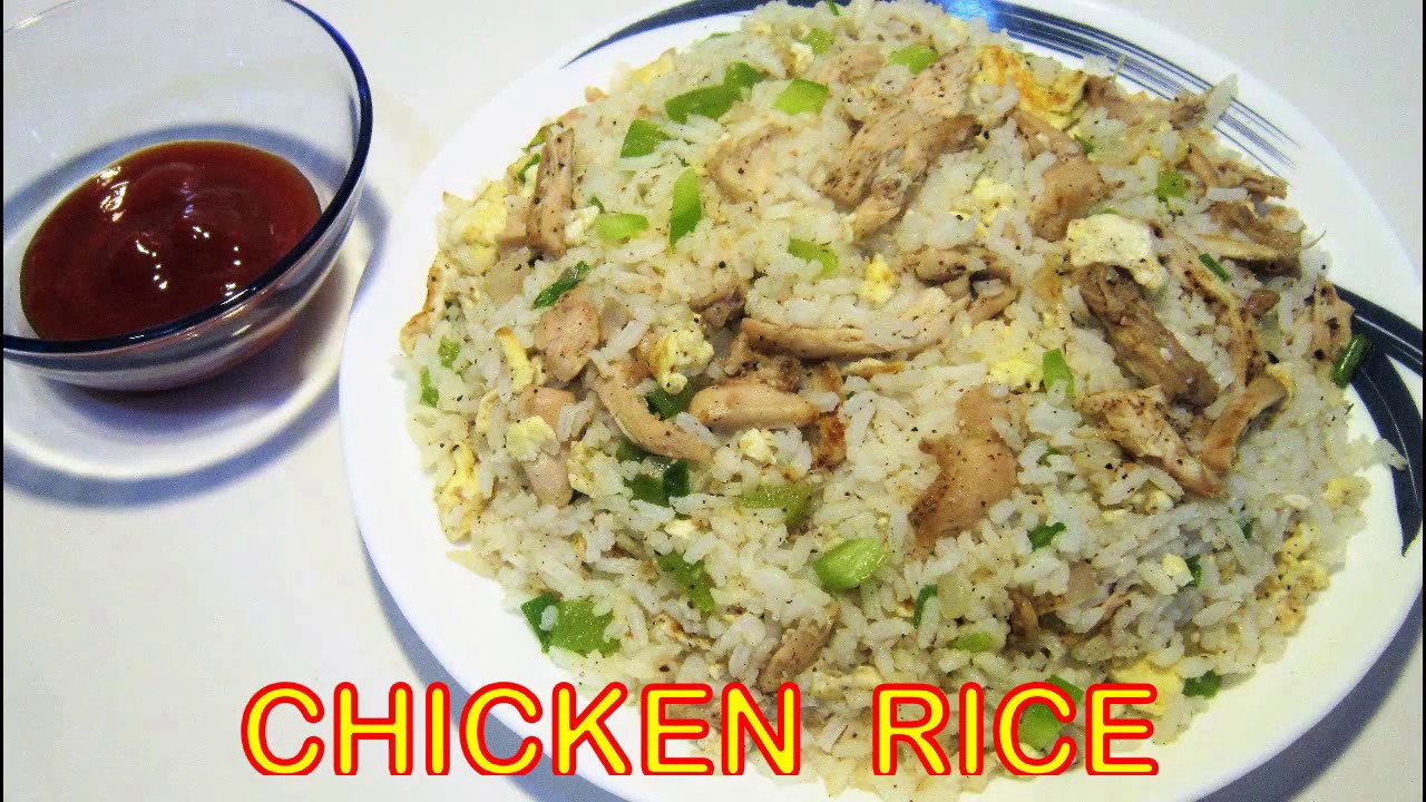 Chicken Rice.a simple Lunch Box Meal for Children. - YouTube
