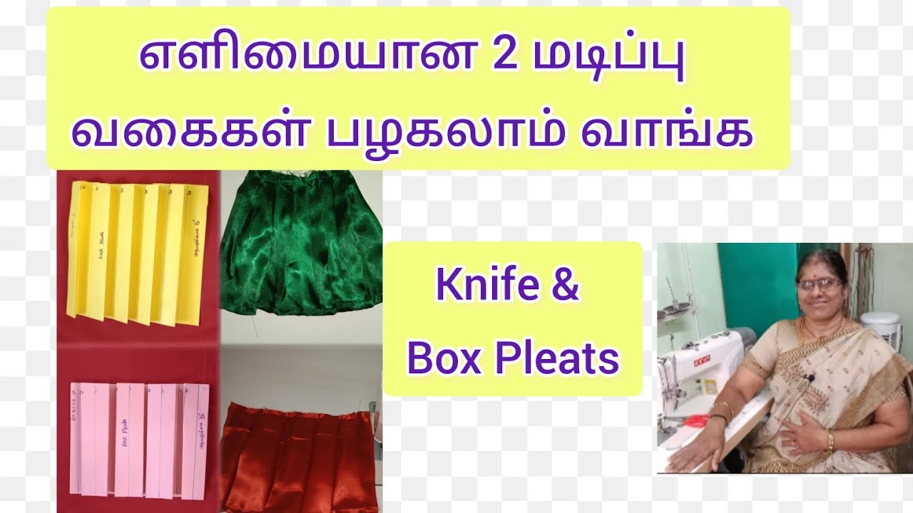 Basic 2 types of Pleats to practice in paper and clothes for Beginners ...